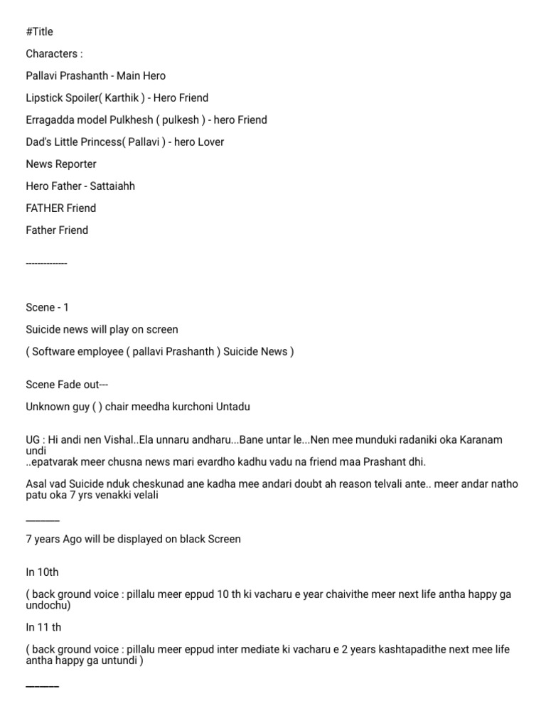 #LOAE Film Script | PDF