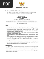 Contoh Laporan Kegiatan Kepemudaan | PDF