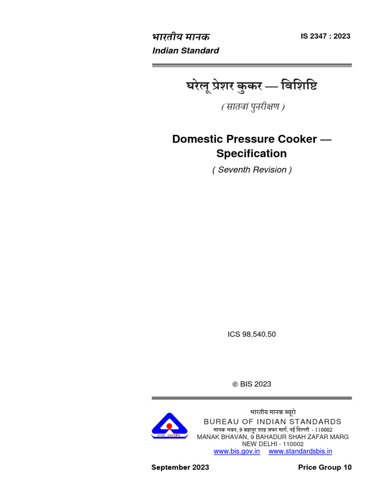 Domestic Pressure Cooker Specifications | PDF | Pressure Cooking | Pipe ...