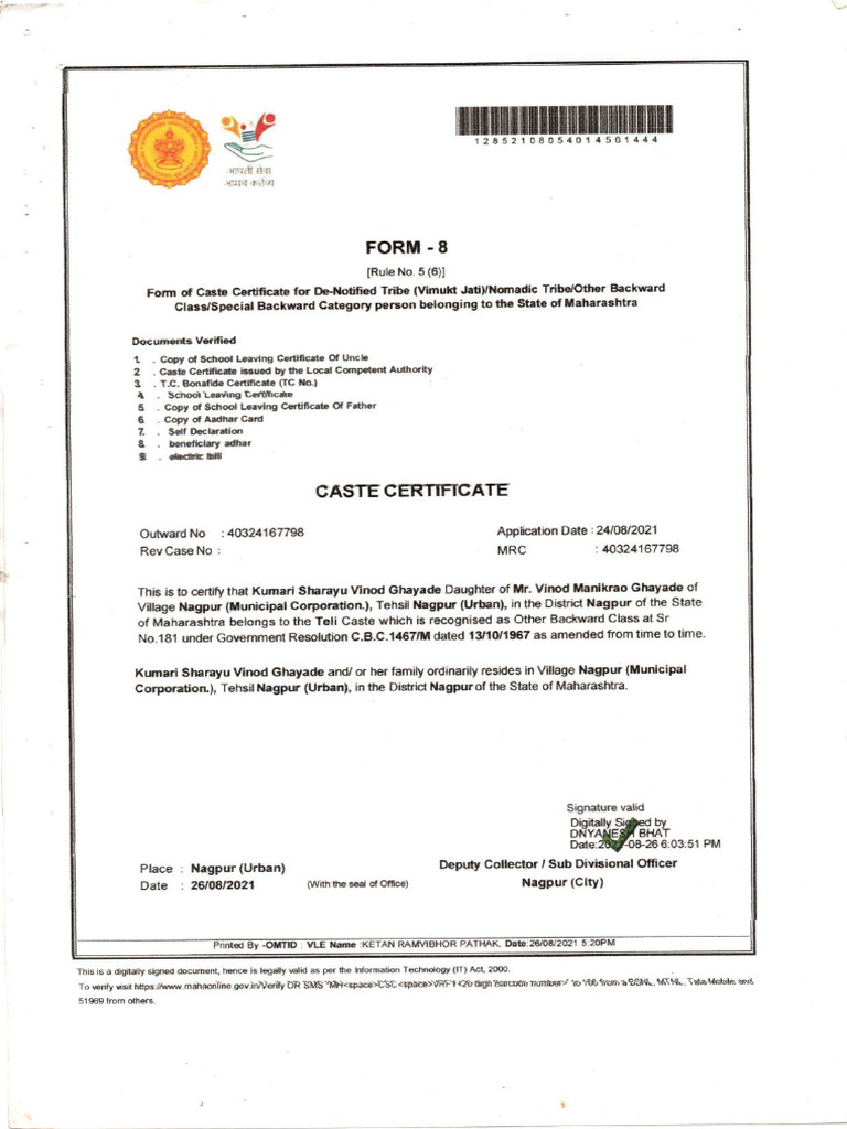 Cast Make | PDF
