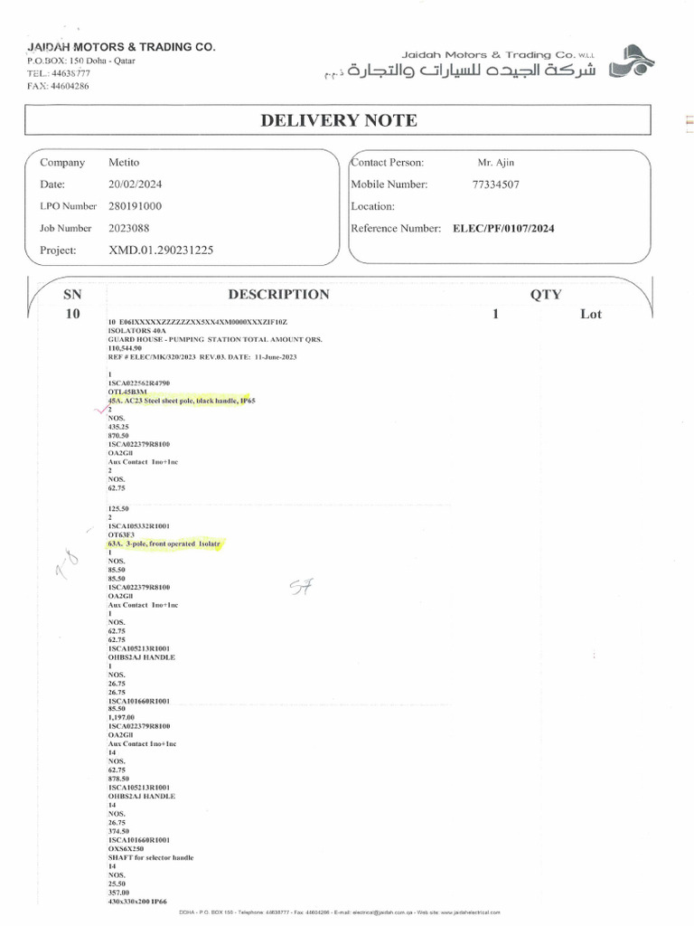 Jaidah Motors Spare Parts Delivery Note | PDF | Telecommunications ...