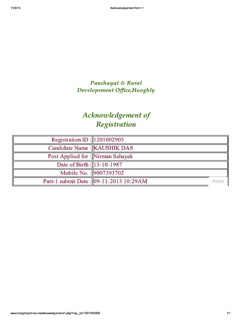 Acknowledgement Form 1 | PDF