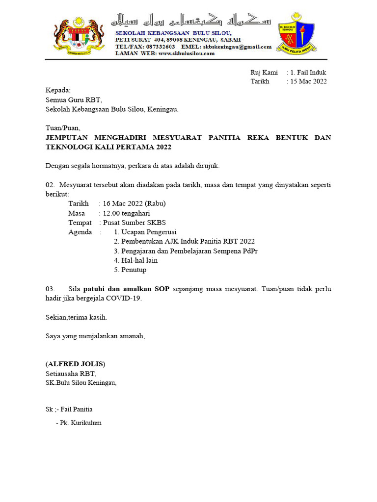 Jemputan Mesyuarat RBT 2021 | PDF