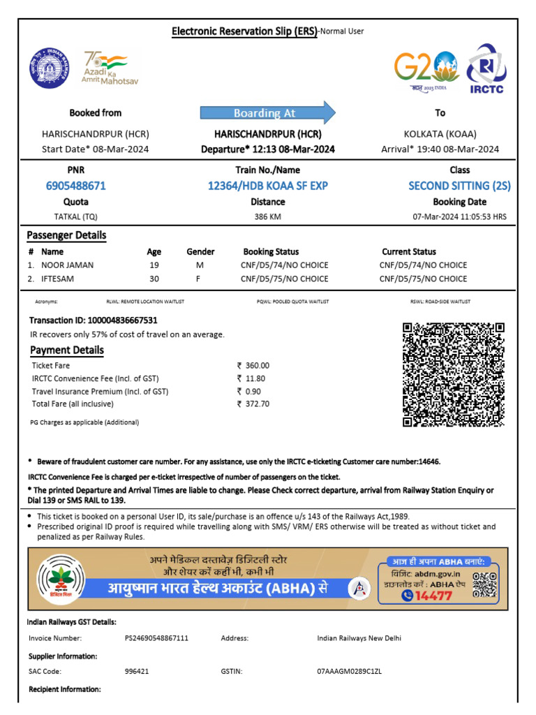 12364/Hdb Koaa SF Exp Second Sitting (2S) | PDF | Identity Document | Payments