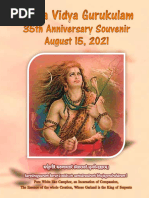 Free Tervi Invitation Card Maker | PDF