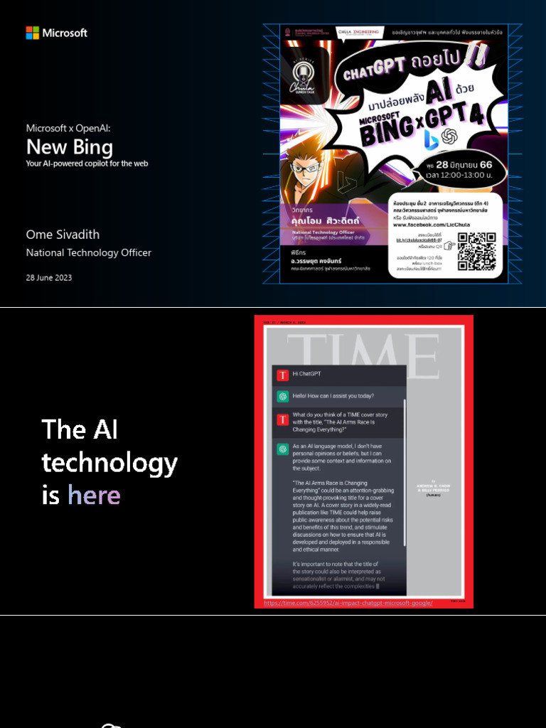 MSFT X OpenAI - Chula U Jun 28 2023 | PDF | Artificial Intelligence ...