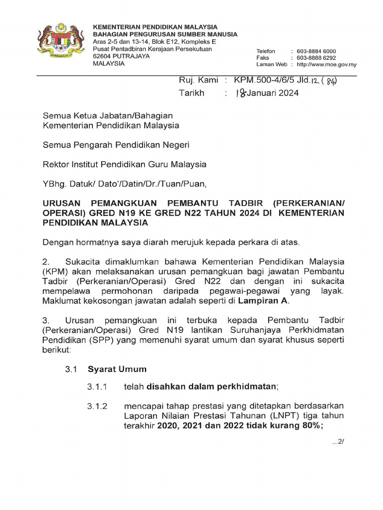 Iklan Pemangkuan PTPO N19 Ke N22 | PDF