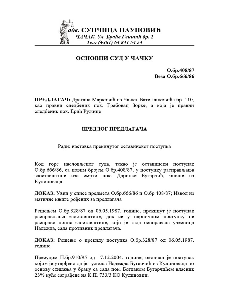Predlog Za Nastavak Ostavinskog Postupka | PDF