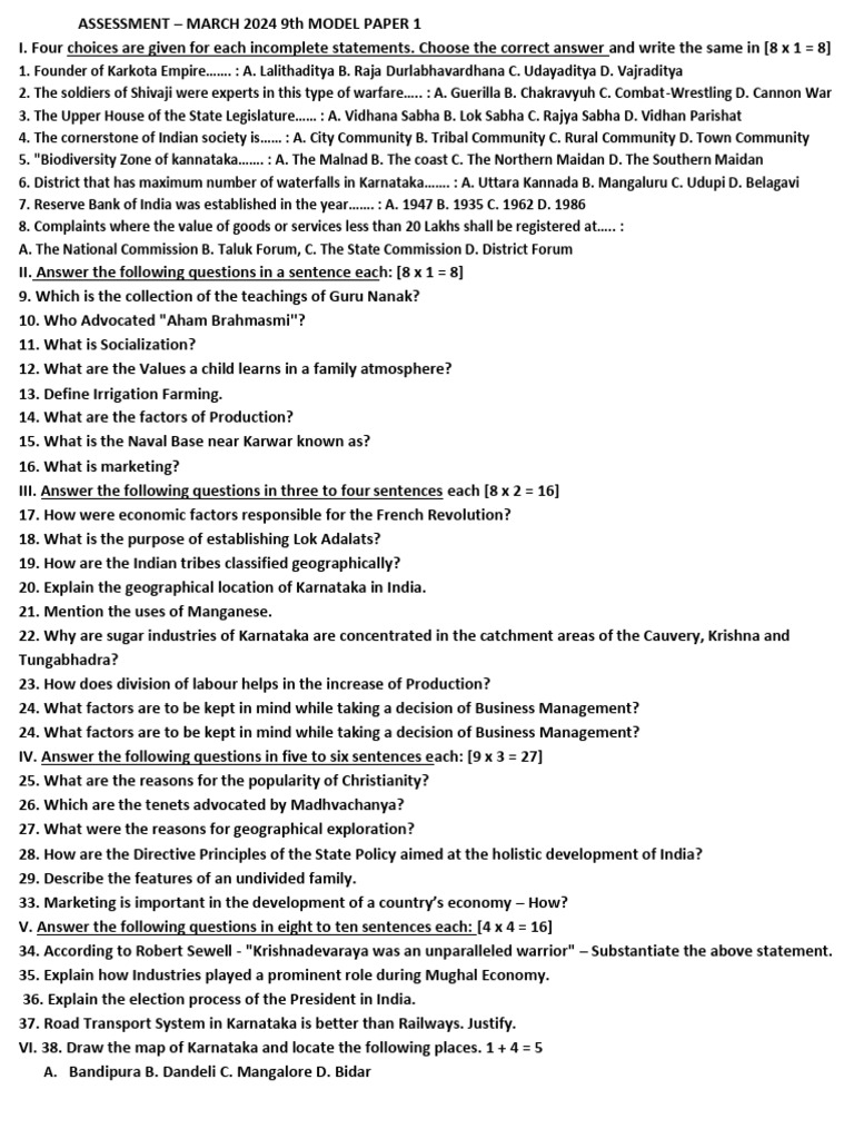 9th Standard Model Question Paper-1 | PDF