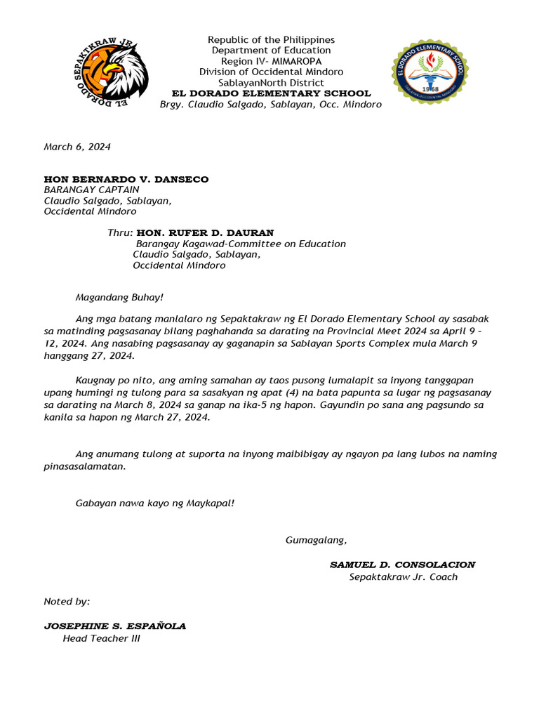 Letter To Barangay (Request) | PDF
