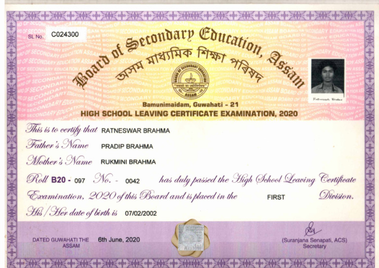 HSLC Certificate | PDF