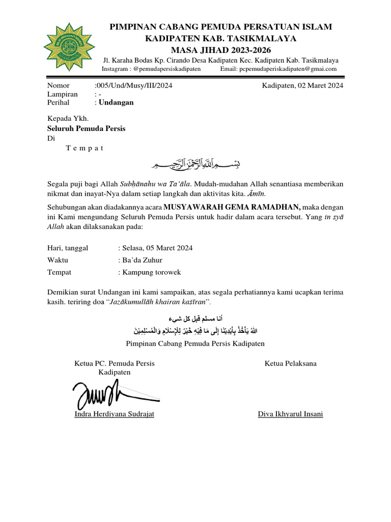 Undangan Musyawarah Gema Ramadhan | PDF