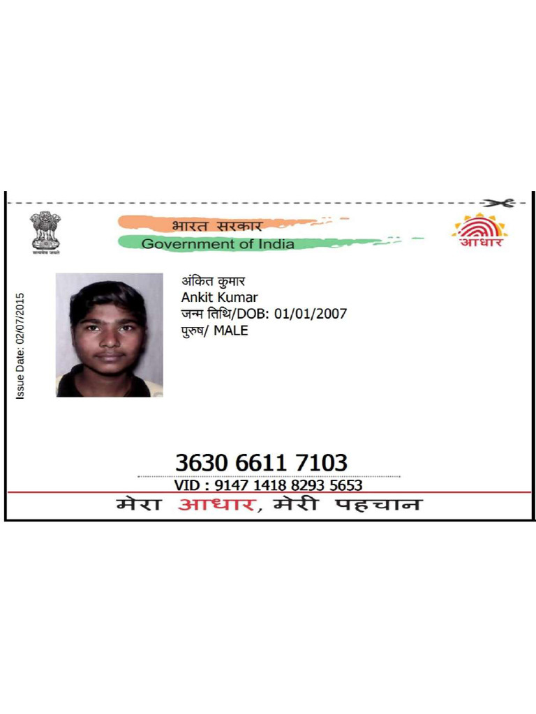 My Aadhar Card | PDF