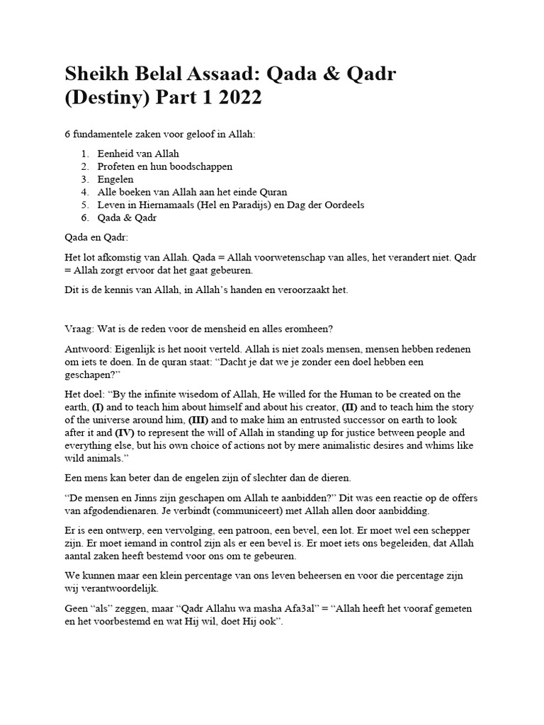 Qada & Qadr by Belal Assad | PDF