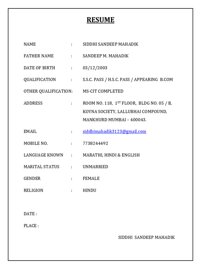 Siddhi Mahadik Resume | PDF Siddhi Mahadik Resume | PDF