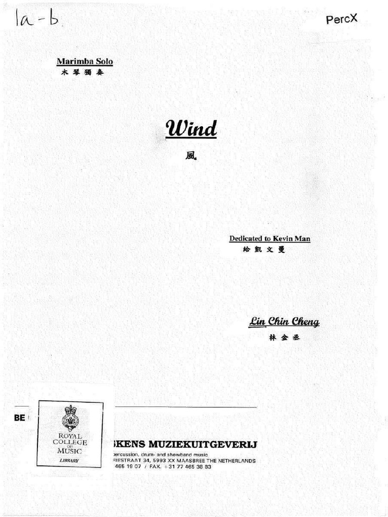 Wind | PDF