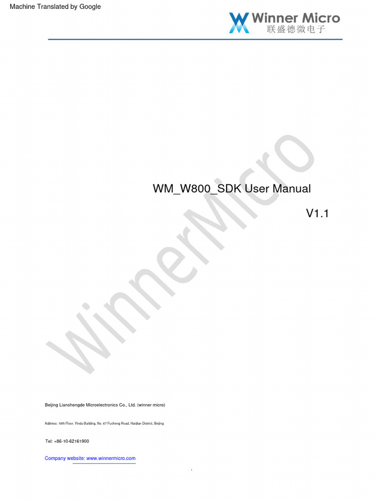 WM - W800 - SDK User Manual - v11 | PDF | Microcontroller | Booting