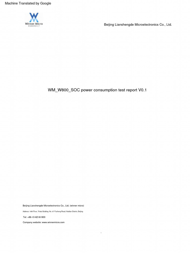 W800 Power Consumption Test | PDF | Microcontroller | System On A Chip