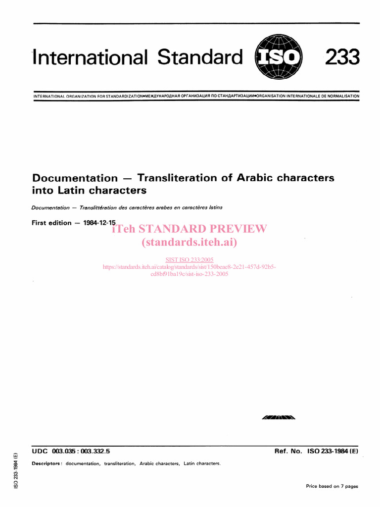 ISO-233-1984 Arabic Transliteration | PDF | International Organization ...