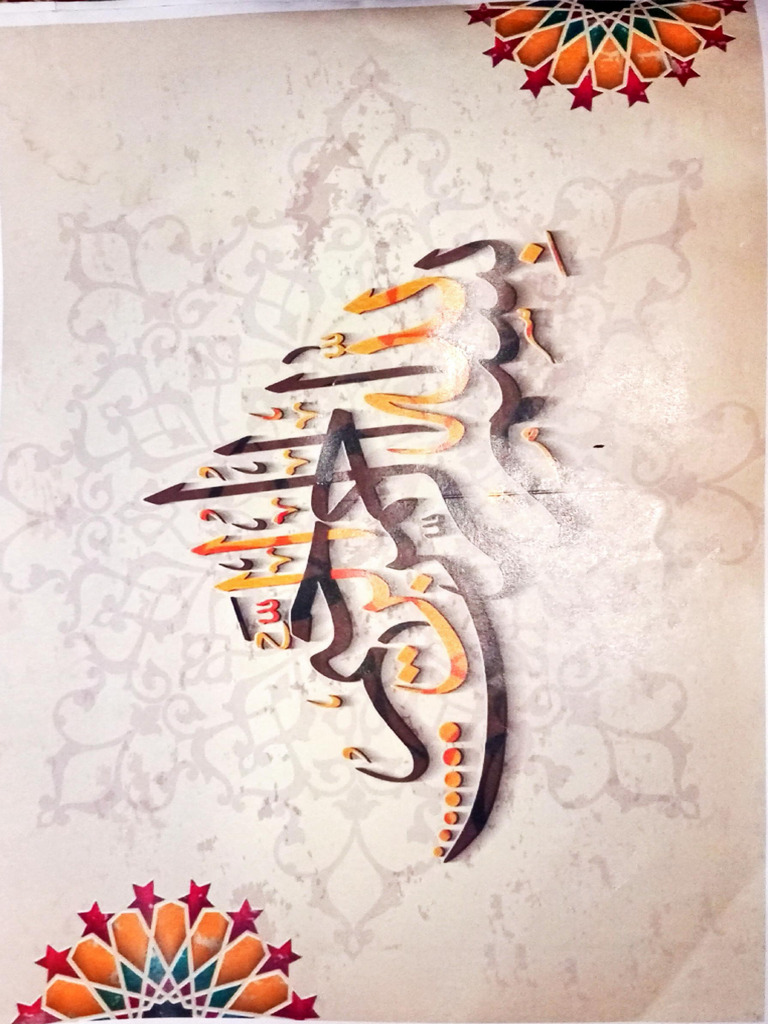 FON Portfolio by Mariyam Muneer. | PDF