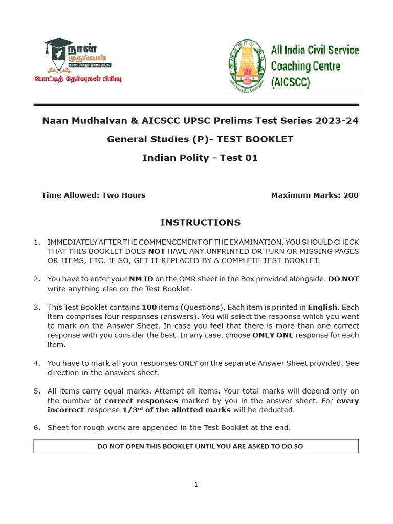 Test-1-Polity - Questions (AIM) | PDF | Government | Justice