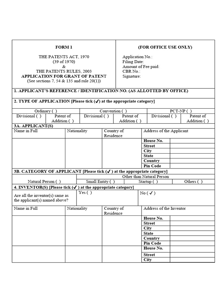 Form 1 | PDF