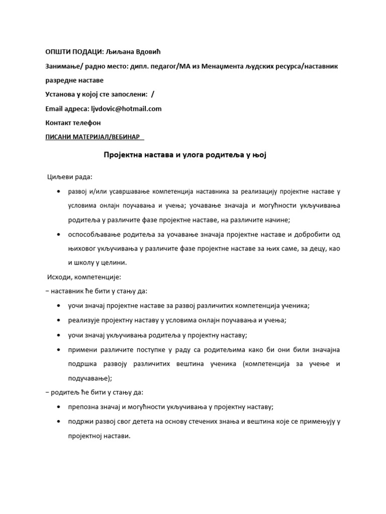 Projektna Nastava | PDF