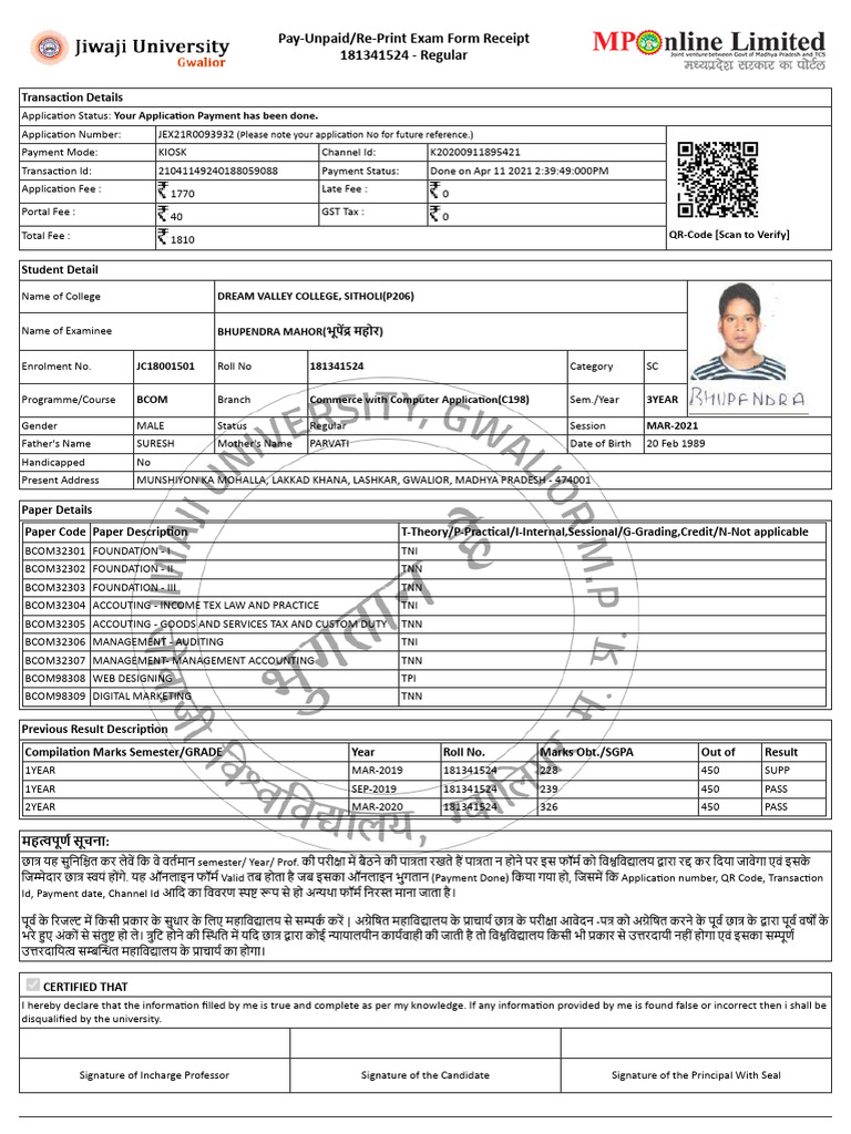 3 Bhupendra Mahor | PDF