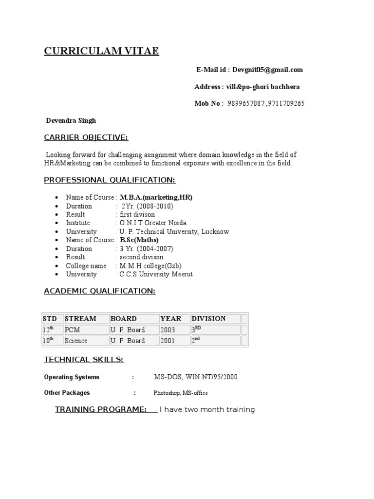 Vicky | PDF