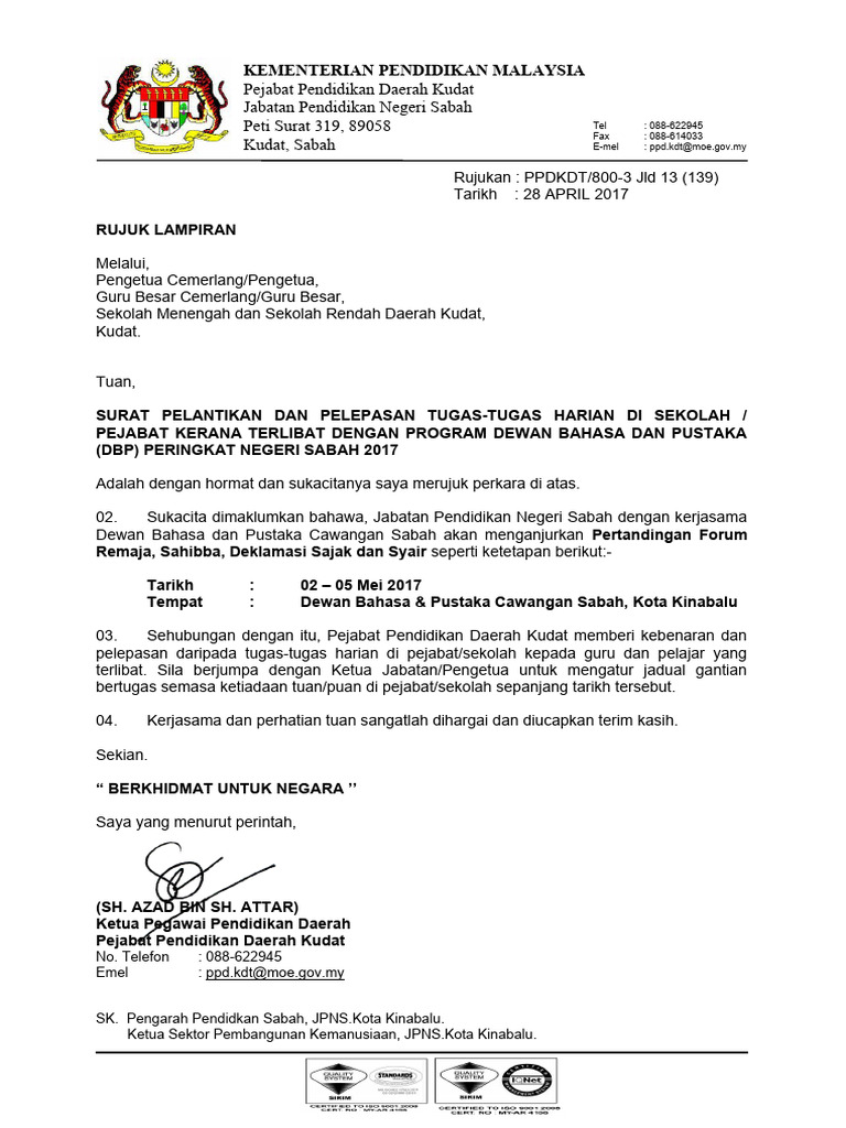SURAT PELEPASAN PROGRAM DBP | PDF
