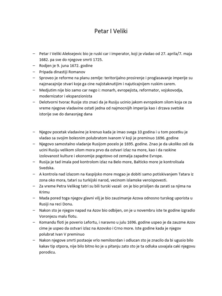 Petar I Veliki | PDF