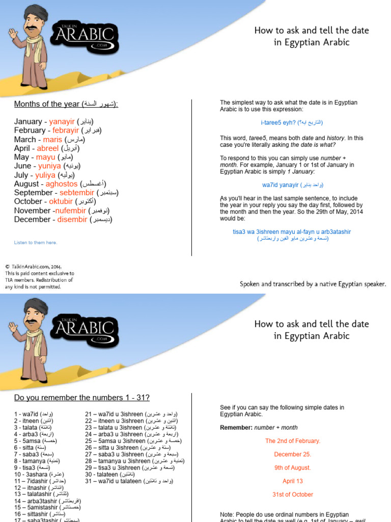 Date Extra Egyptian | PDF | Languages | Foreign Language Studies