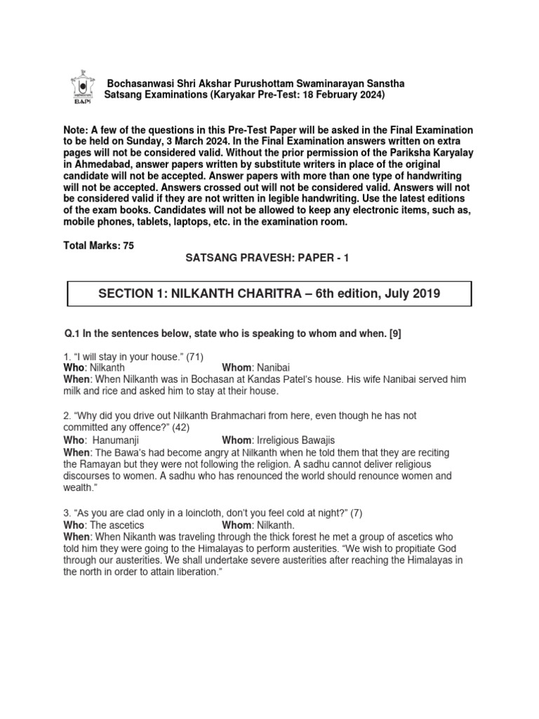 2024 - Pre - Test Pravesh Paper 1 English Solution | PDF