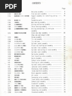 Wilhelmsen Waterproof Login Guide Pdf Internet Computer Engineering