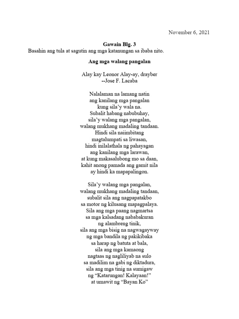 Gawain 3 (Komu) | PDF