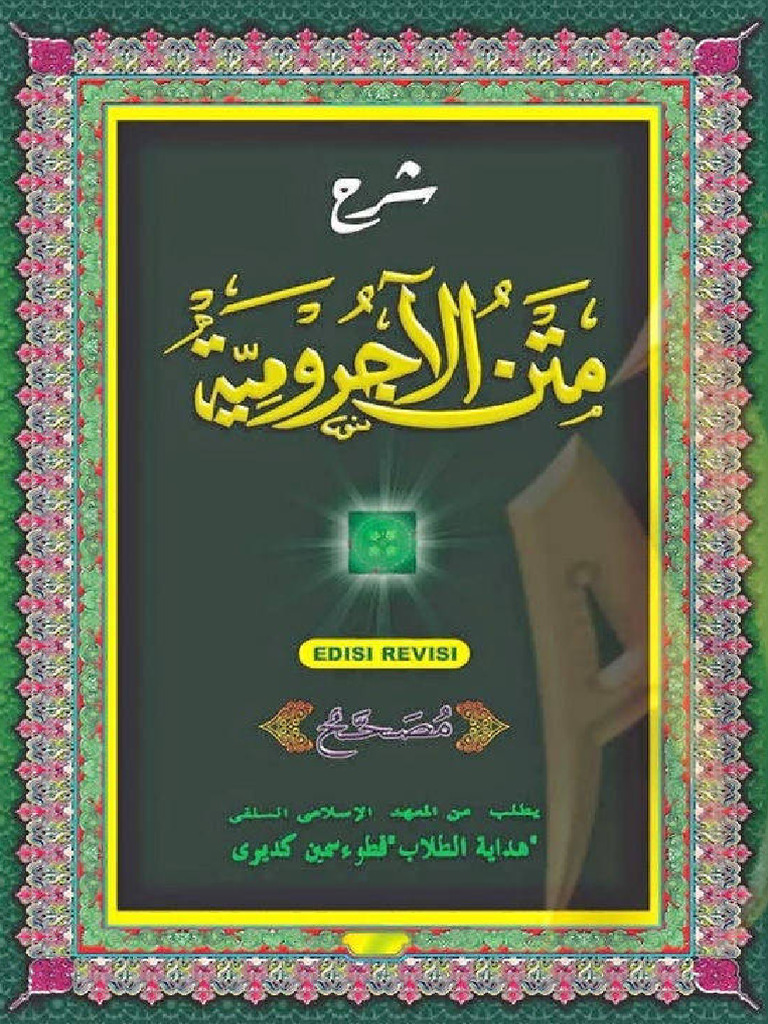 Kitab Jurumiyah Terjemahan | PDF
