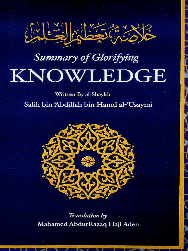 Knowledge: of Glorifying | PDF | God In Islam | Umar