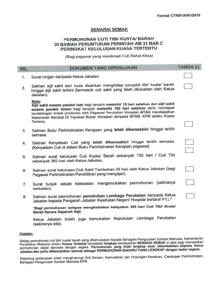 Senarai Semak Cuti Sakit Barah Tibi Atau Kusta | PDF
