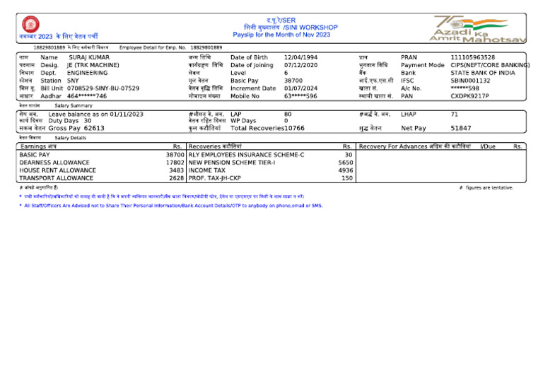 Pay Slip PDF202311 | PDF