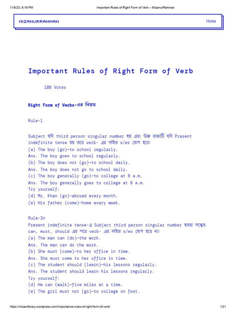 Important Rules of Right Form of Verb | PDF