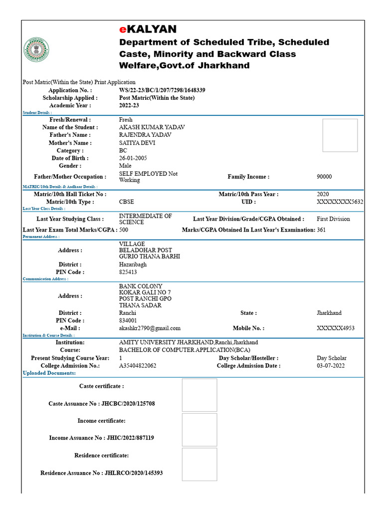 Download | PDF | Qualifications | Educational Stages