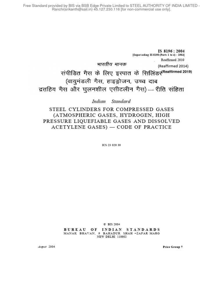 Steel Cylinders For Compressed Gases (Atmospheric Gases, Hydrogen, High Pressure Liquefiable ...