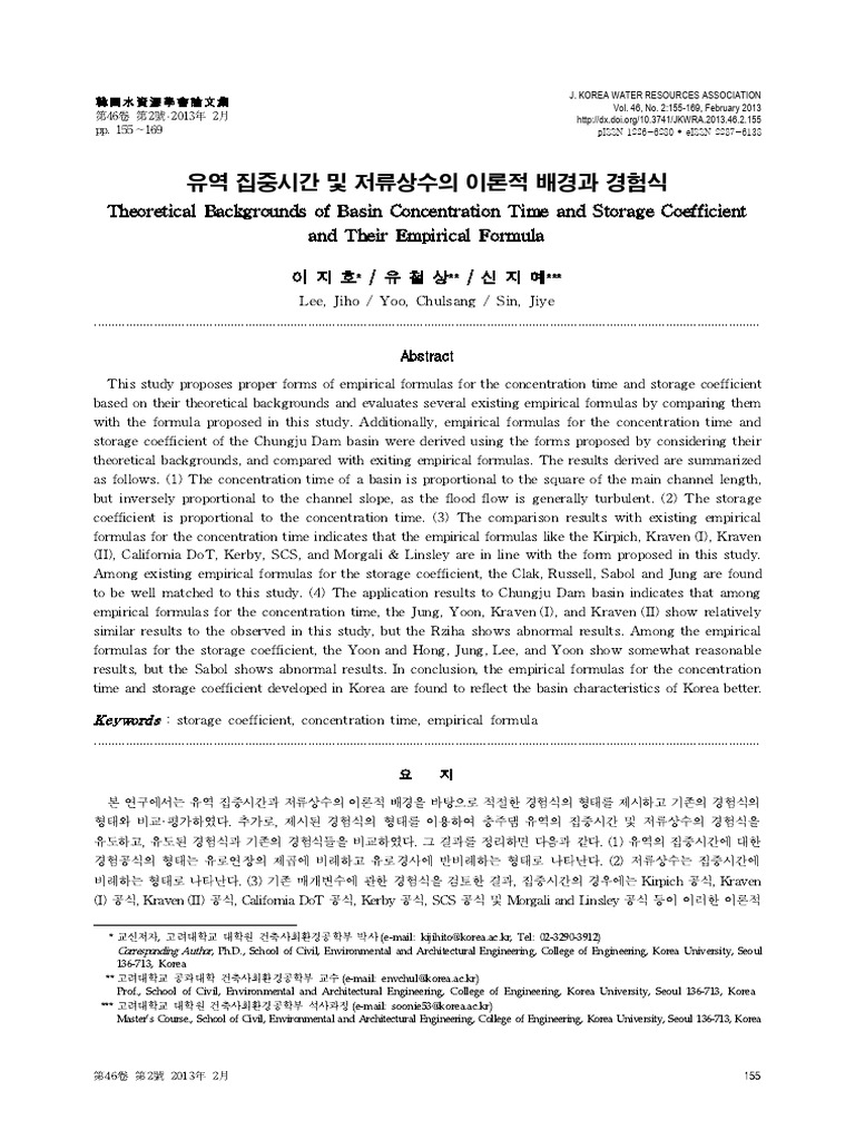 Theoretical Backgrounds of Basin Concentration Time and Storage ...