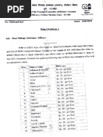 Army Movement Order Template | PDF