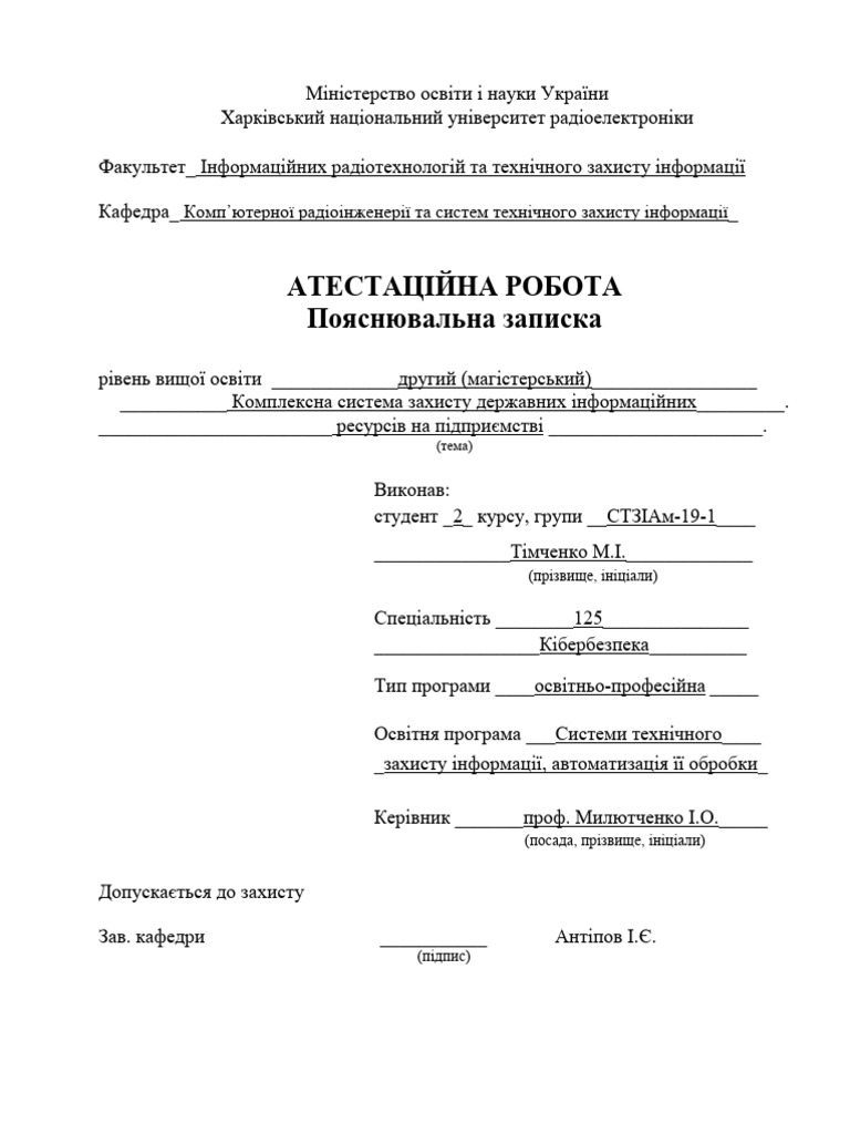 2020 M Kristzi Tymchenko Mi | PDF