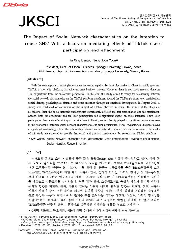 The Impact Of Social Network Characteristics On The Intention To Reuse Sns With A Focus On