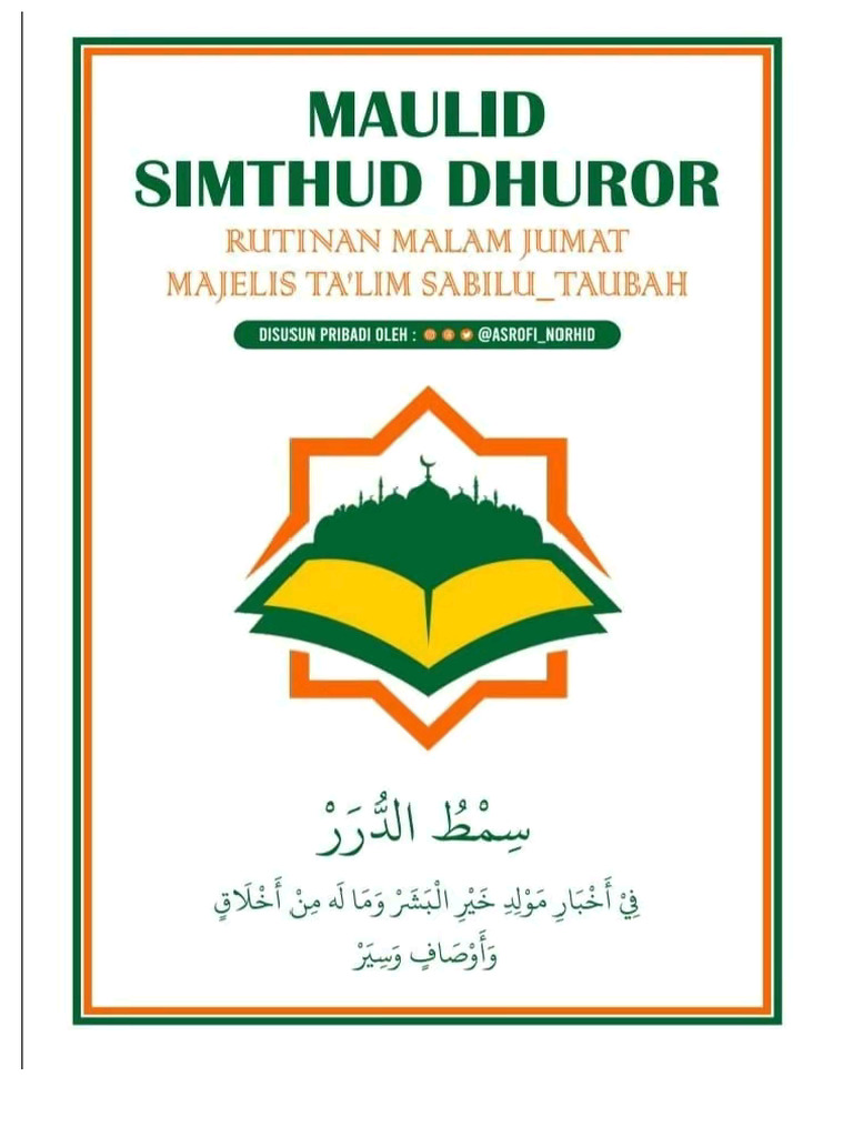 Maulid Simtuduror | PDF