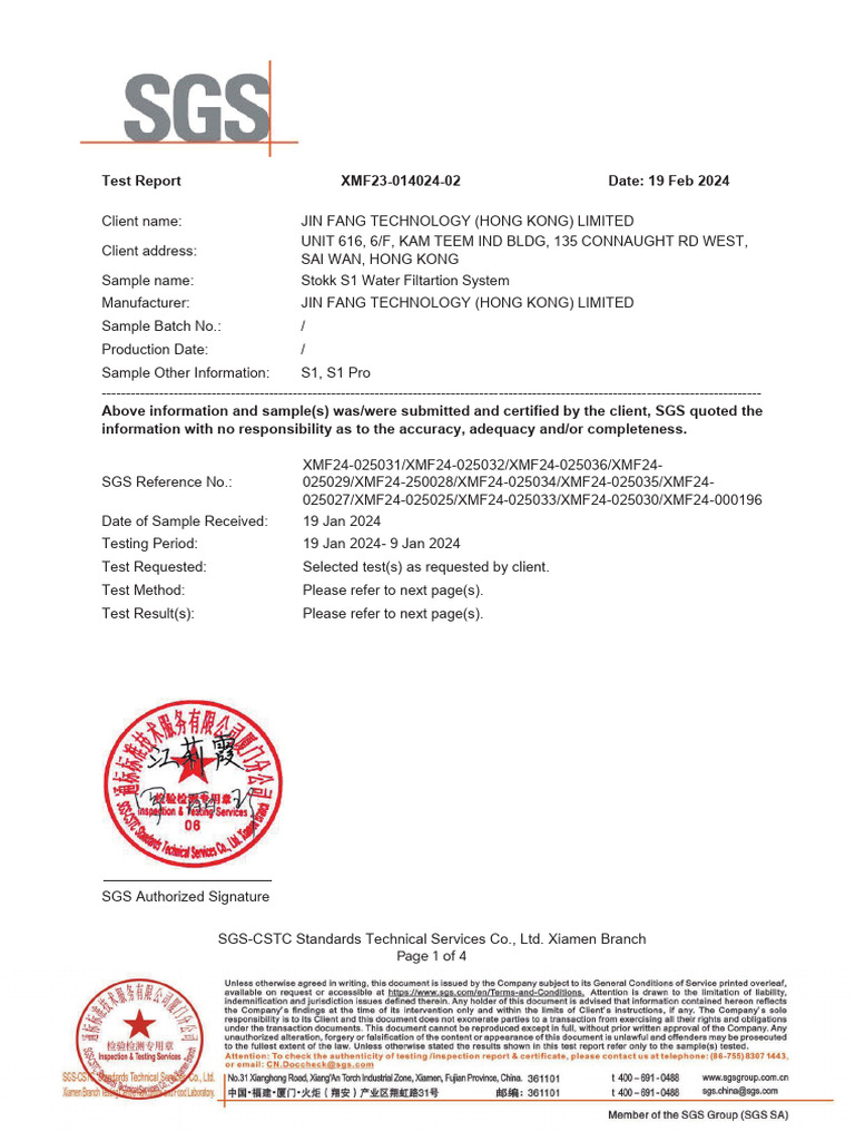 SGS Test Report for Stokk S1 System | PDF