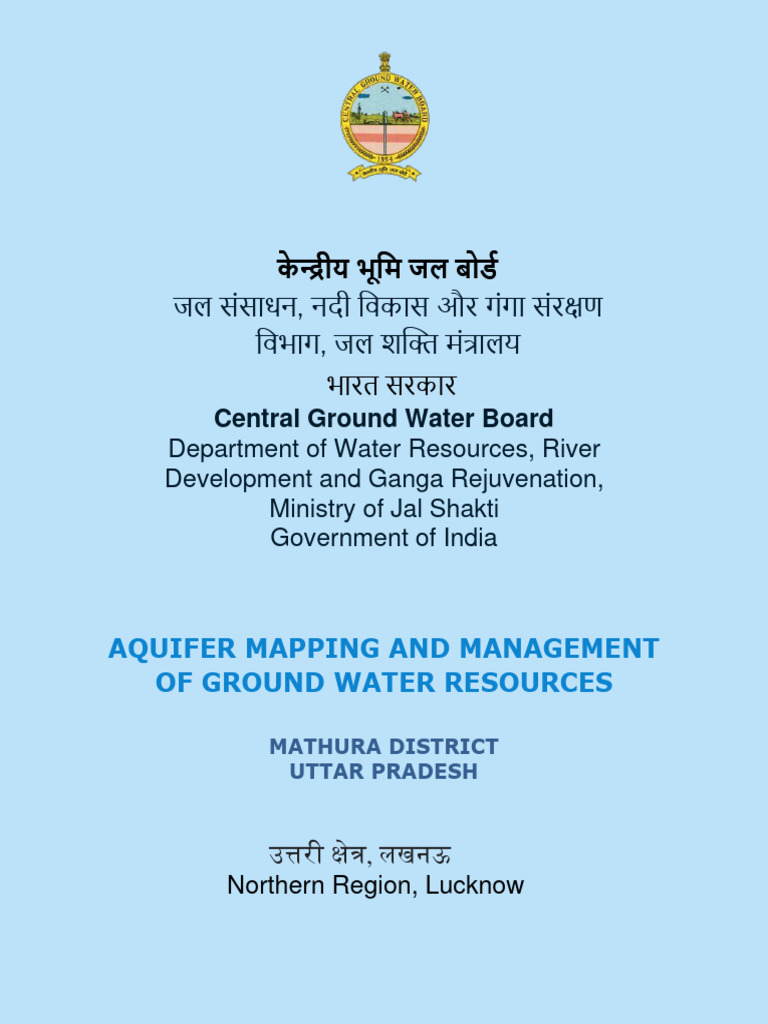 Central Ground Water Board: Aquifer Mapping and Management of Ground ...