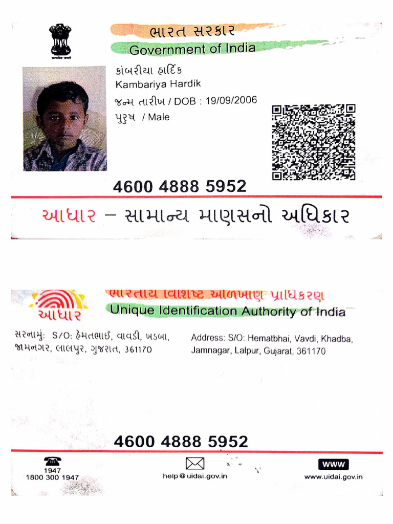 Aadhar Card Original | PDF
